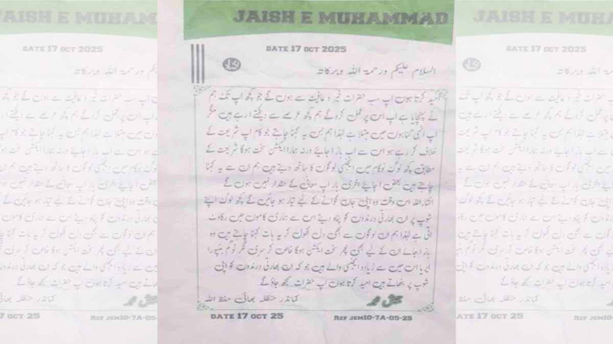 ‘Indian predators’ to Sharia: What was on J&K posters that turned out ...