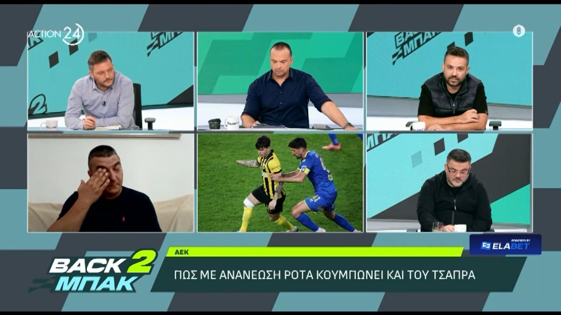 ΑΕΚ | Τα δεδομένα με το δεξί μπακ