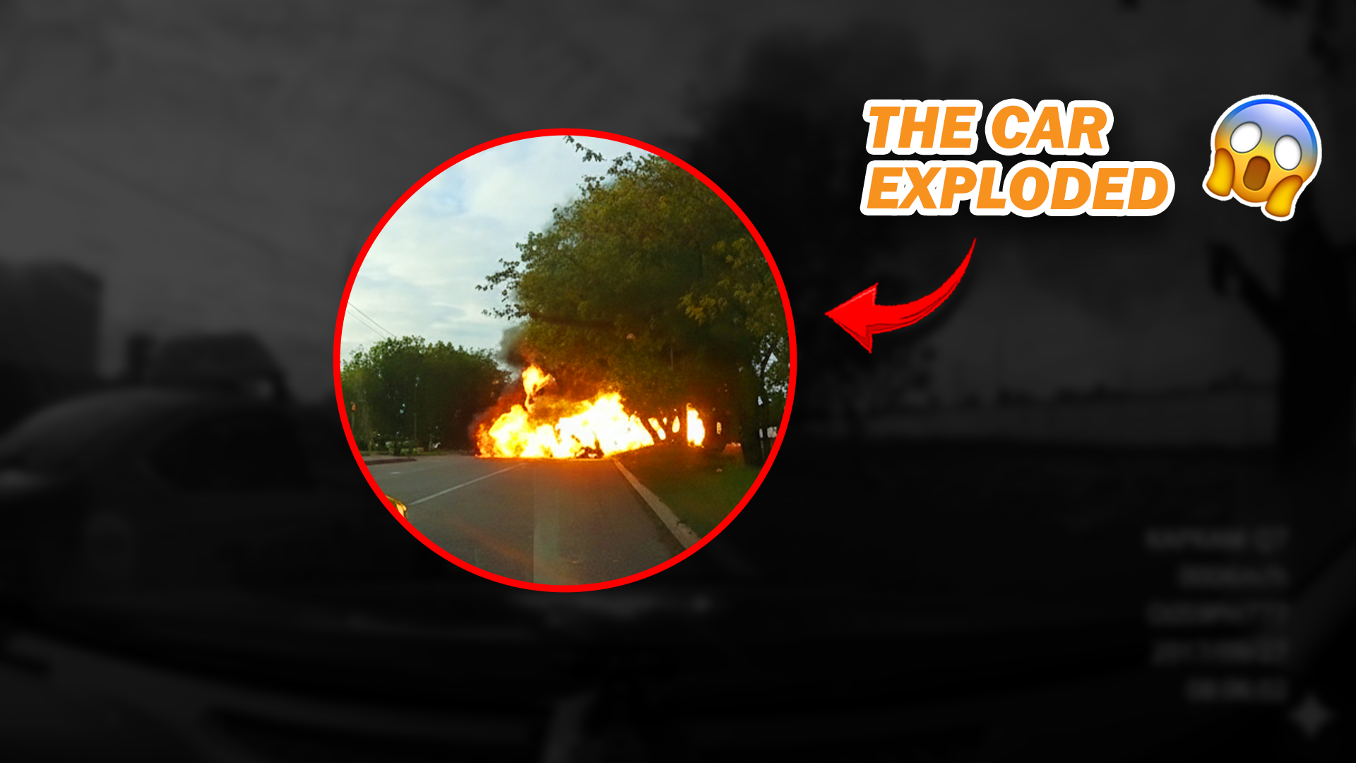 Incident on the Road Caught on Camera