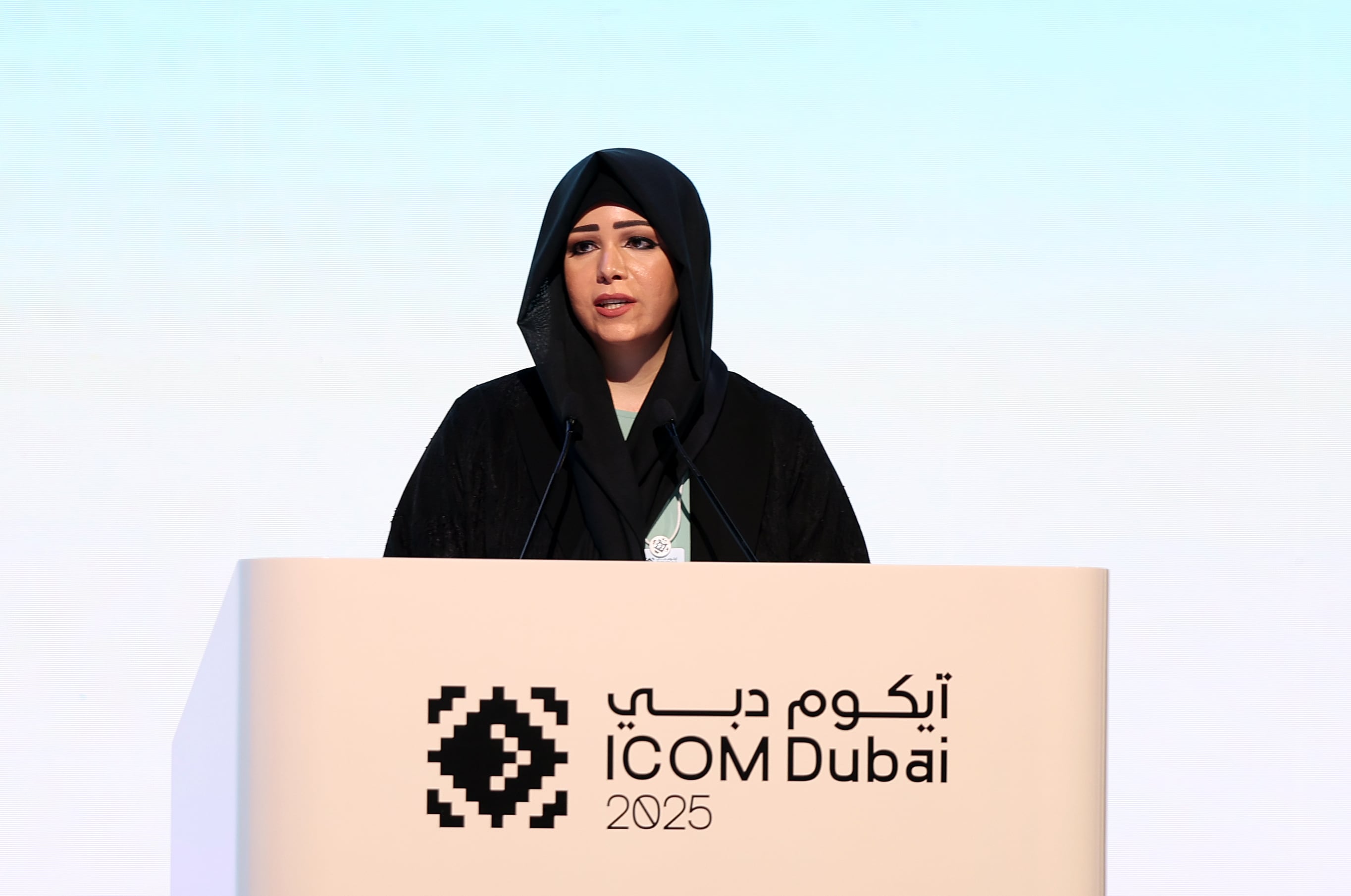 Sheikha Latifa highlights 'role of culture in building humanity’s ...