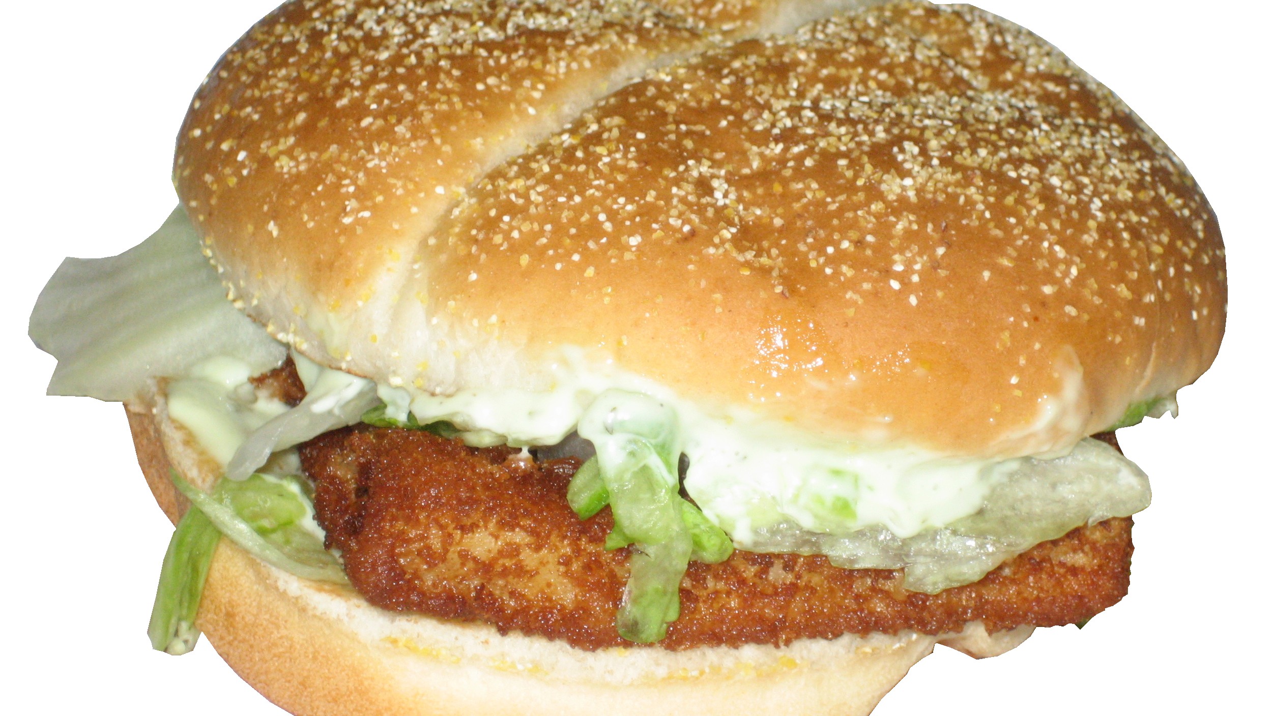 How to Order a Filet-O-Fish for the Freshest Sandwich Every Time, Data ...