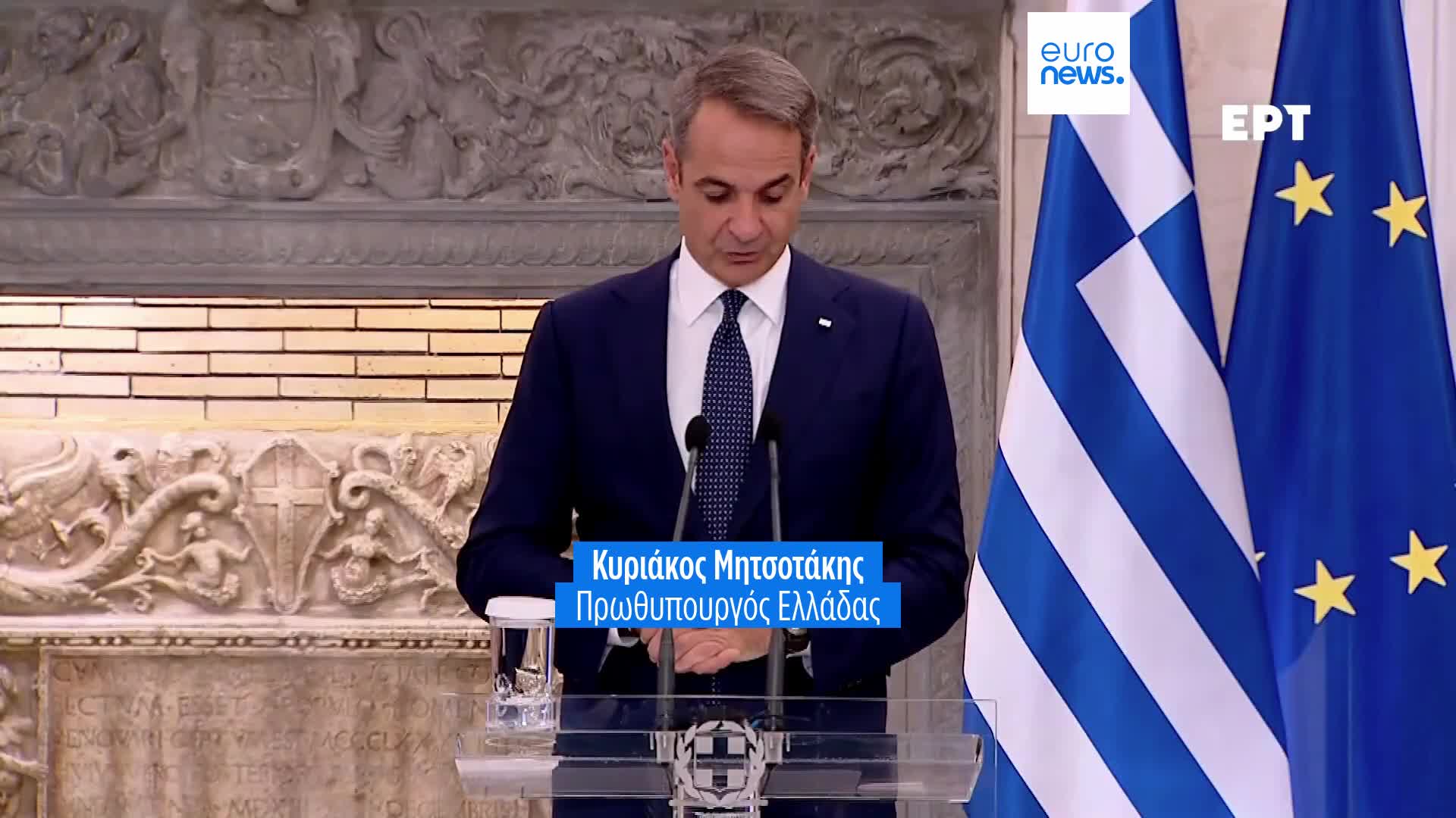 3η διακυβερνητική Ελλάδας-Κύπρου: Αποφάσεις επί Κυπριακού, ψηφιακής ...