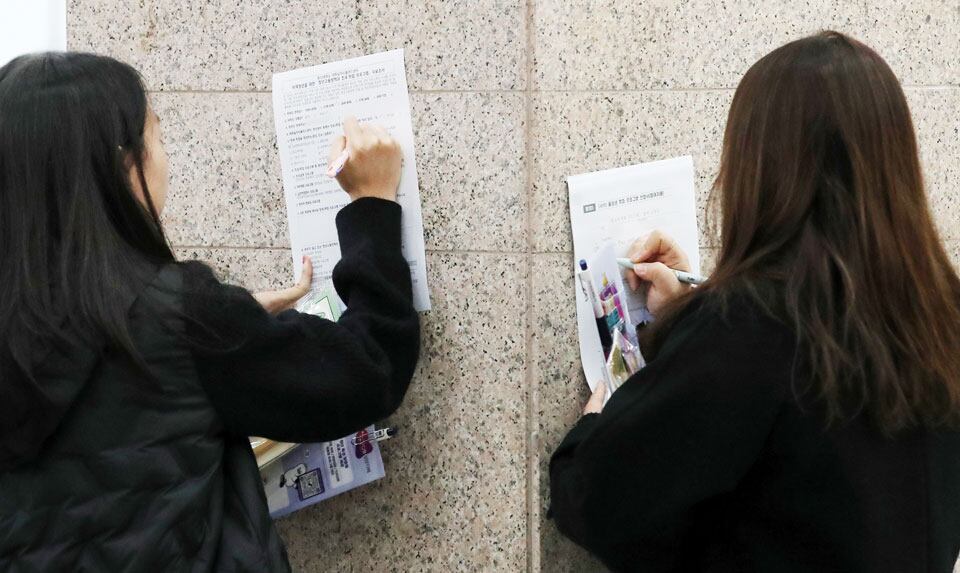 Youth Employment Plummets in Manufacturing, Food Services