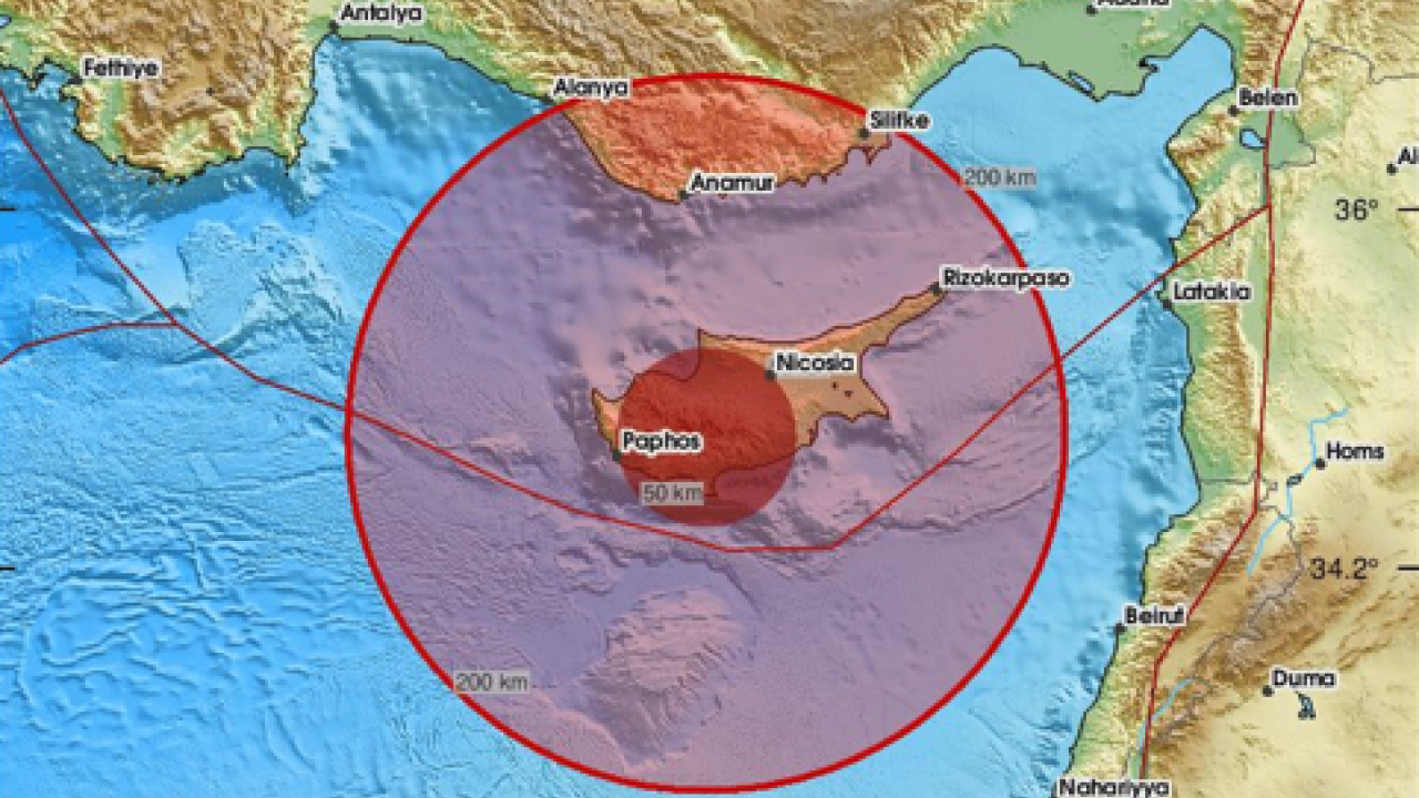 Νέος ισχυρός σεισμός 5,3 Ρίχτερ στην Κύπρο