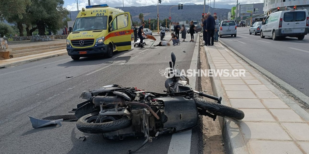 Τροχαίο στα Χανιά: Τραυματίστηκε η οδηγός του δικύκλου, έπειτα από ...