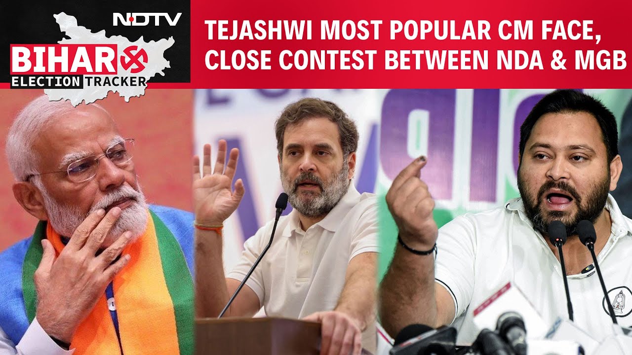 Bihar Election News | Tejashwi Most Popular CM Face, Exit Polls: Closer ...