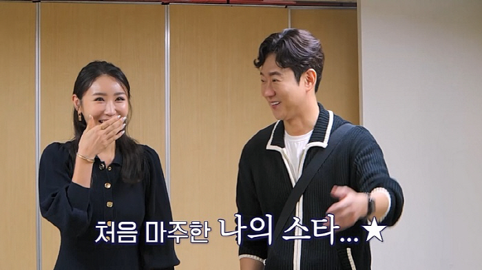 Chun Myung-hoon and Lee Seung-cheol wanted to meet ♥ So-wol's wish came ...