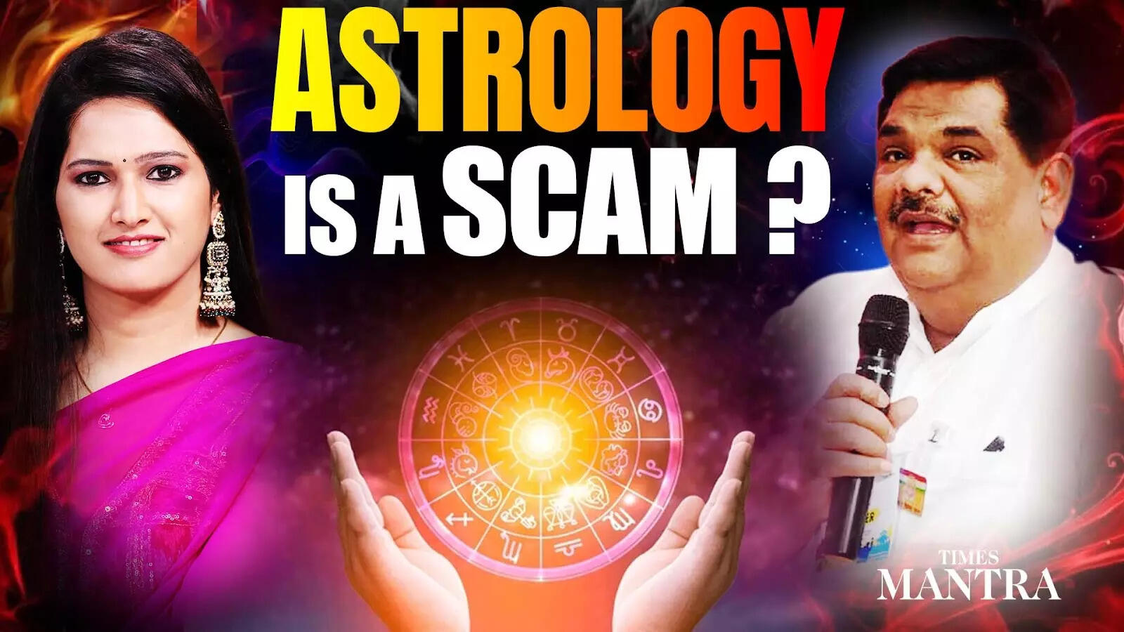 THE TRUTH ABOUT ASTROLOGY | DEBUNKING MYTHS ON ASTROLOGY | SCIENCE Vs ...