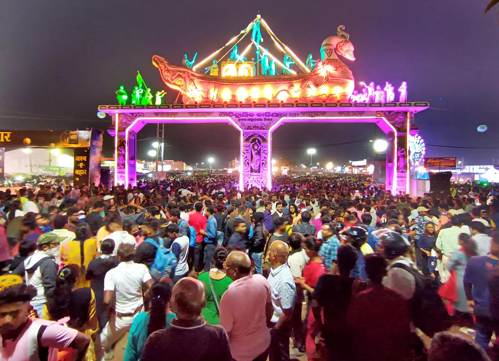 Bali Yatra extended till today