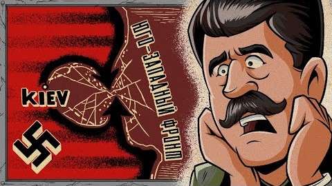 How the Largest Military Encirclement in History Happened