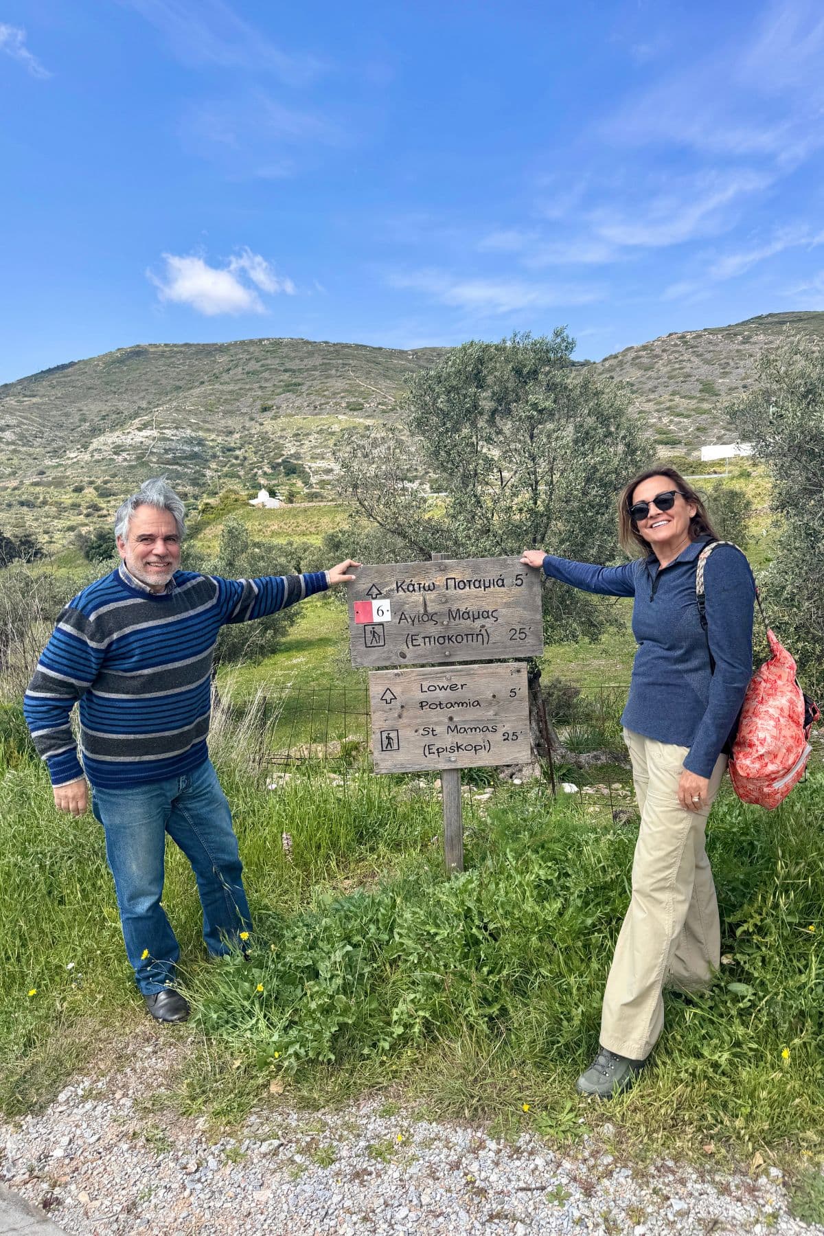 Top Things to Do in Naxos Greece