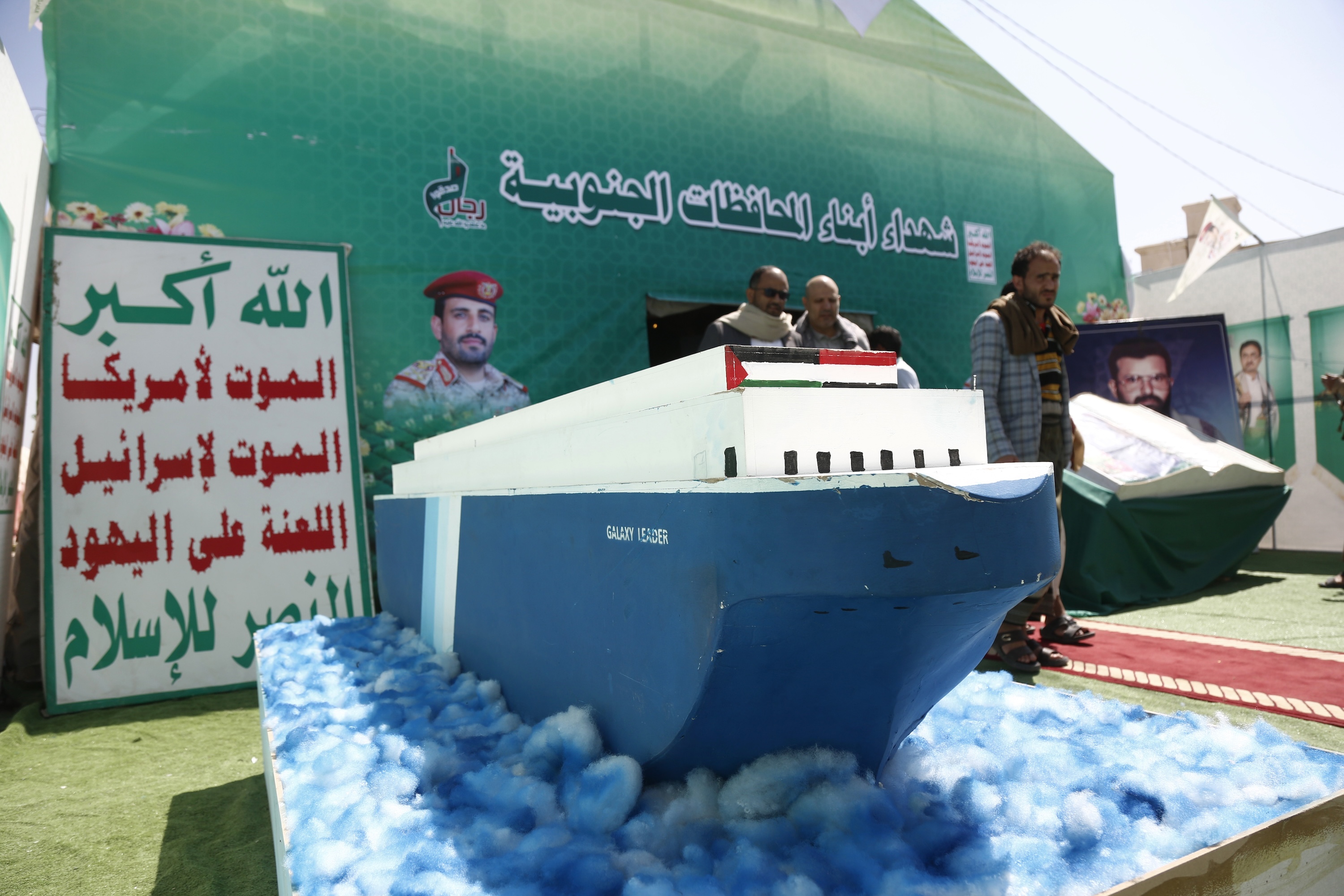 Houthis Suspend Red Sea Strikes, but Calm Remains ‘Somewhat Fragile'