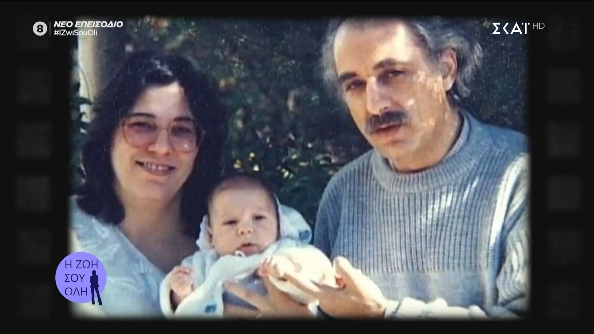 Μ. Φαραντούρη για τον γιο της: «Έλεγε "μαμά όχι άλλο λαλά!"»