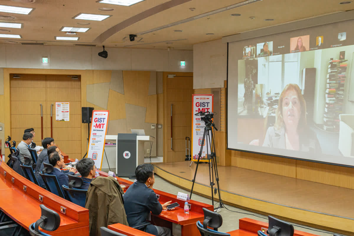 'GIST-MIT 공동연구 심포지엄' 개최…5년 공동연구 AI 융합연구 성과 총집합