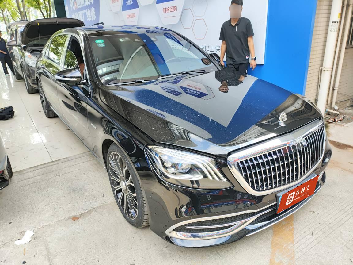 奔驰 迈巴赫S级 2020款 S 450 4MATIC 典藏版实拍图