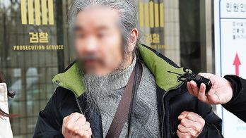 Notorious child rapist attempts to leave home without permission