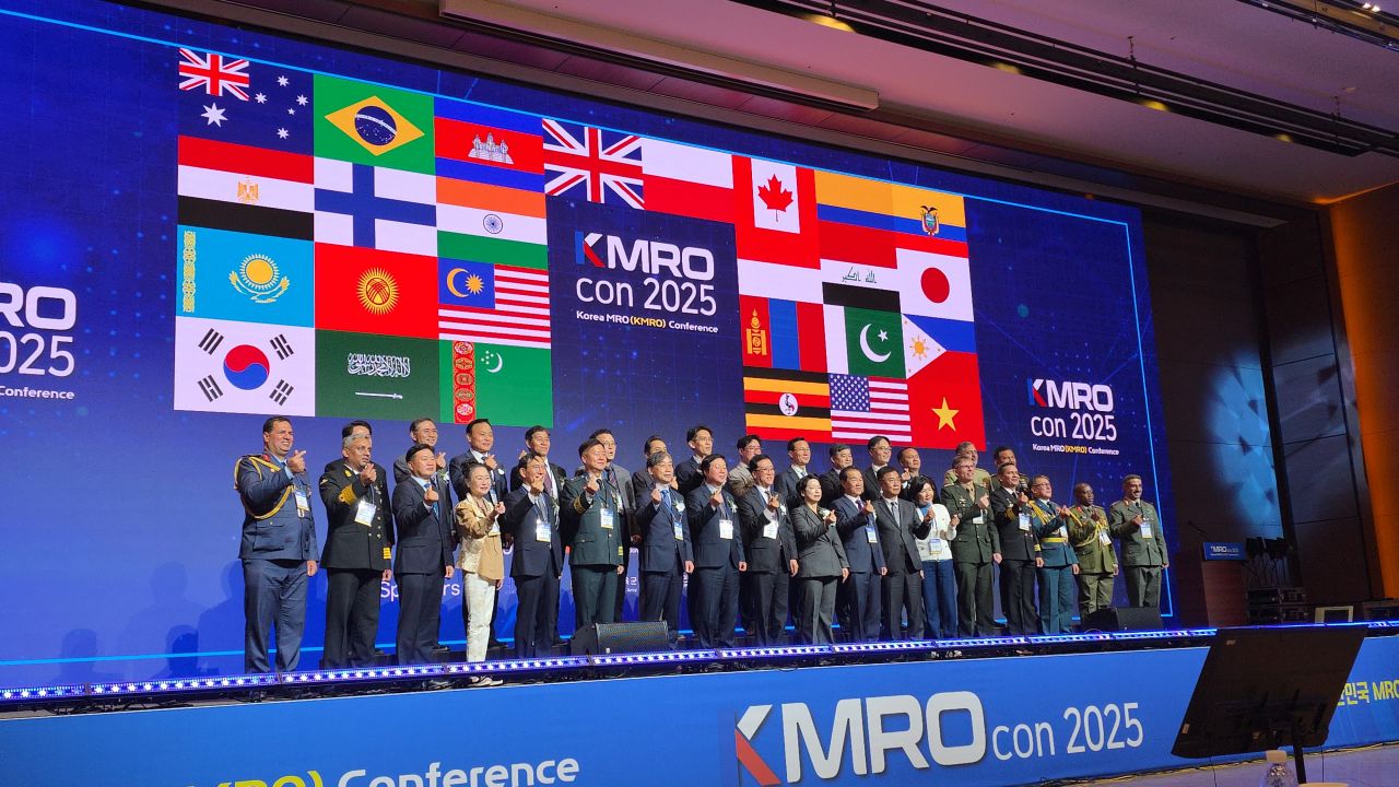 대전시, K-방산 'MRO 국제컨퍼런스' 개최