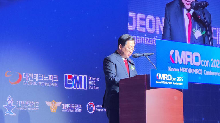 대전시, K-방산 'MRO 국제컨퍼런스' 개최