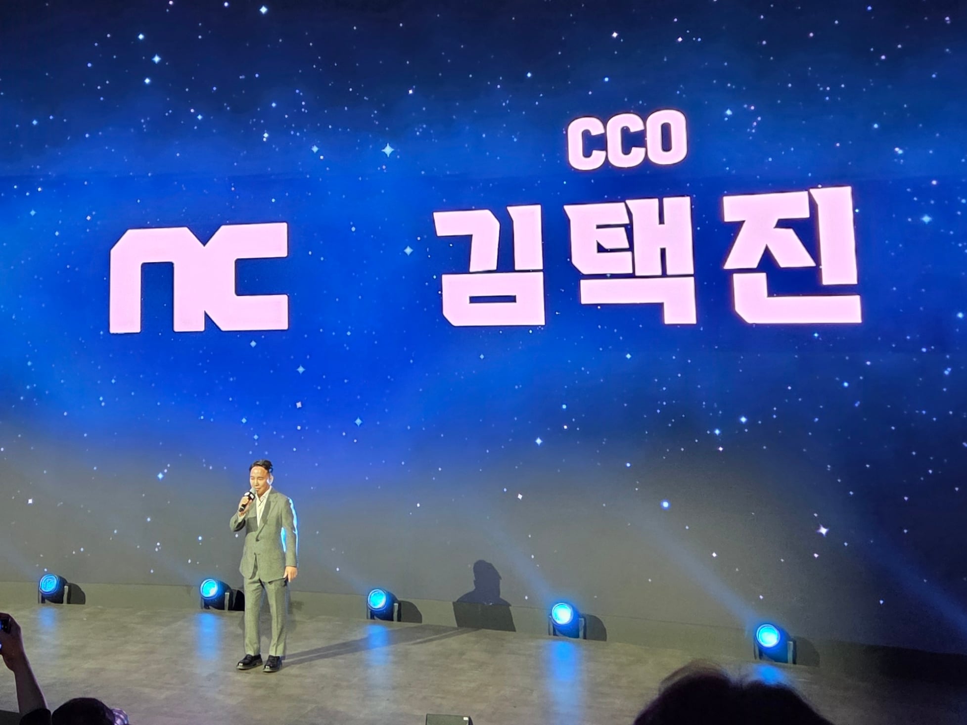 NCSoft Emphasizes Unique Color Across New Game Genres