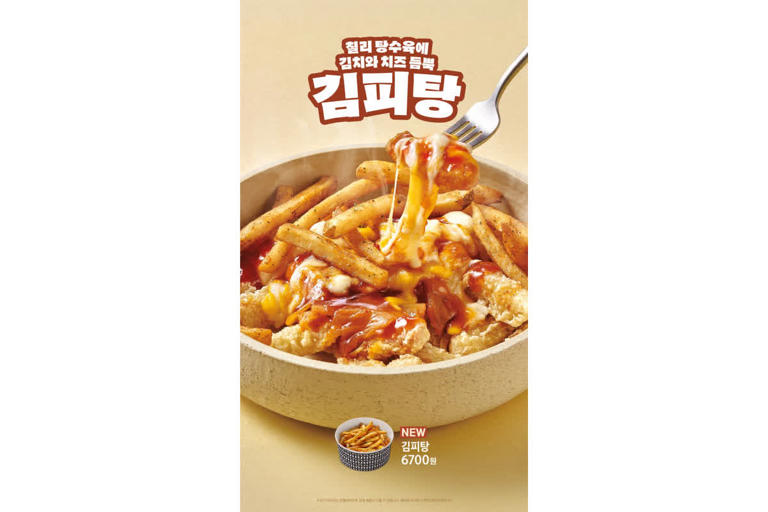 Girlalala's cause of death: What we know about TikTok star