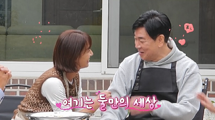 Kim Il-woo's best friend, Bang Eun-hee, today ♥ I tried to act like a ...