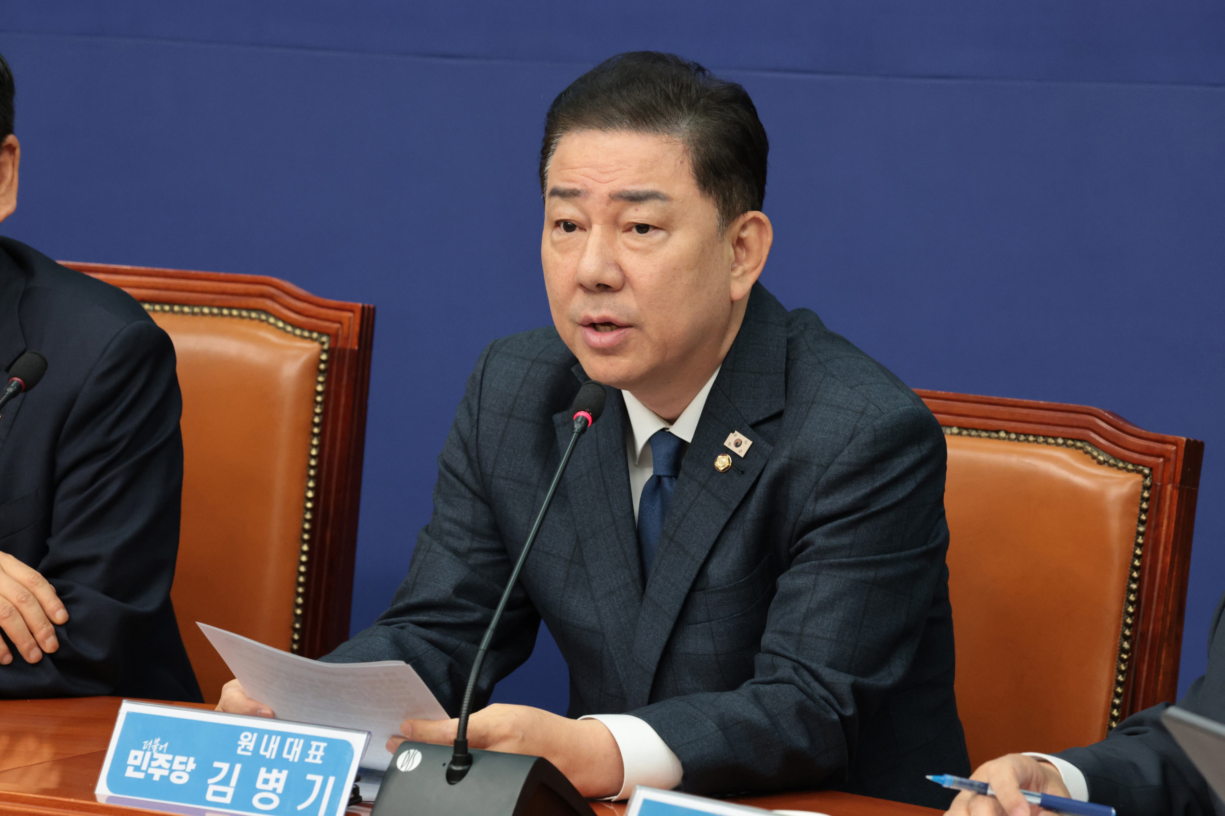 Breaking: Democratic Party Leader Proposes Replacing Prosecutors ...