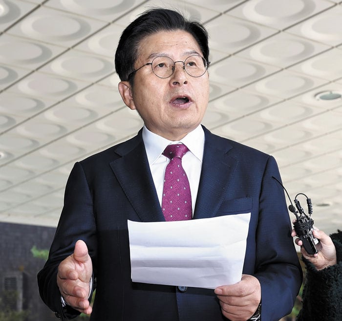 Special Counsel Arrests Hwang, Issues Warrant for Cho in Insurrection Case