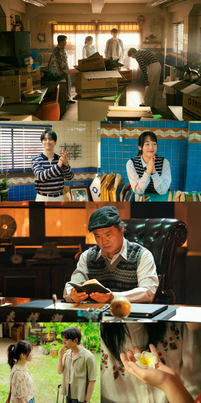 Kang Tae-pung is the only one from today?Typhoon Corporation's Lee ...