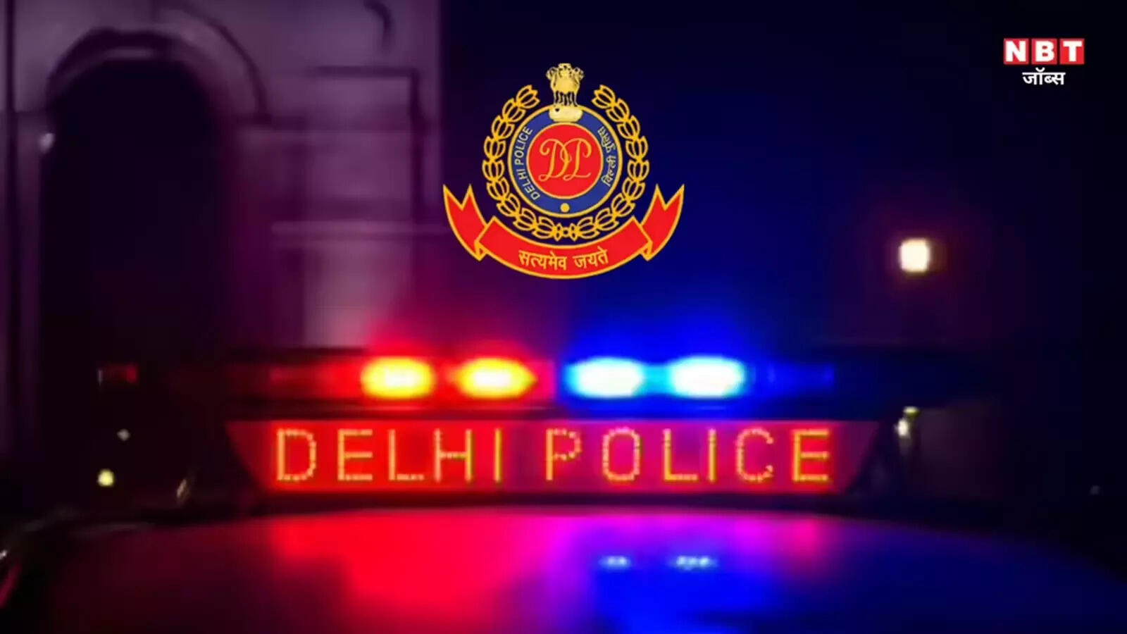 Red Fort blast after effect: Explosion-like sound creates panic near ...