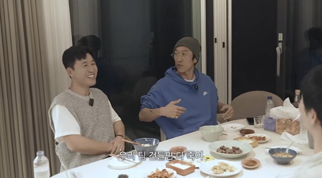 Bbaekga, Kim Jong-min Tease MoonOne’s Spending