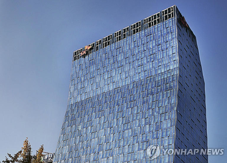SK Telecom conducts major reorganization to regain trust, focus on AI