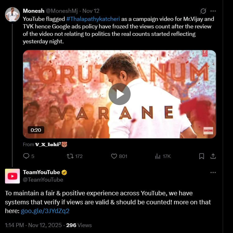 Vijay's Thalapathy Kacheri gets 44 million views due to bots? YouTube ...