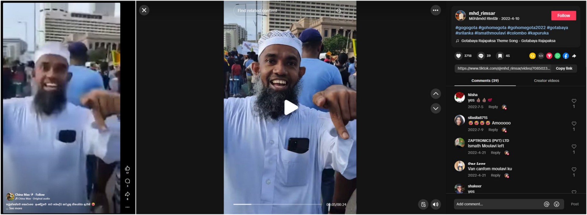 Muslim cleric teasing ex-president misidentified as Sri Lanka's deputy ...
