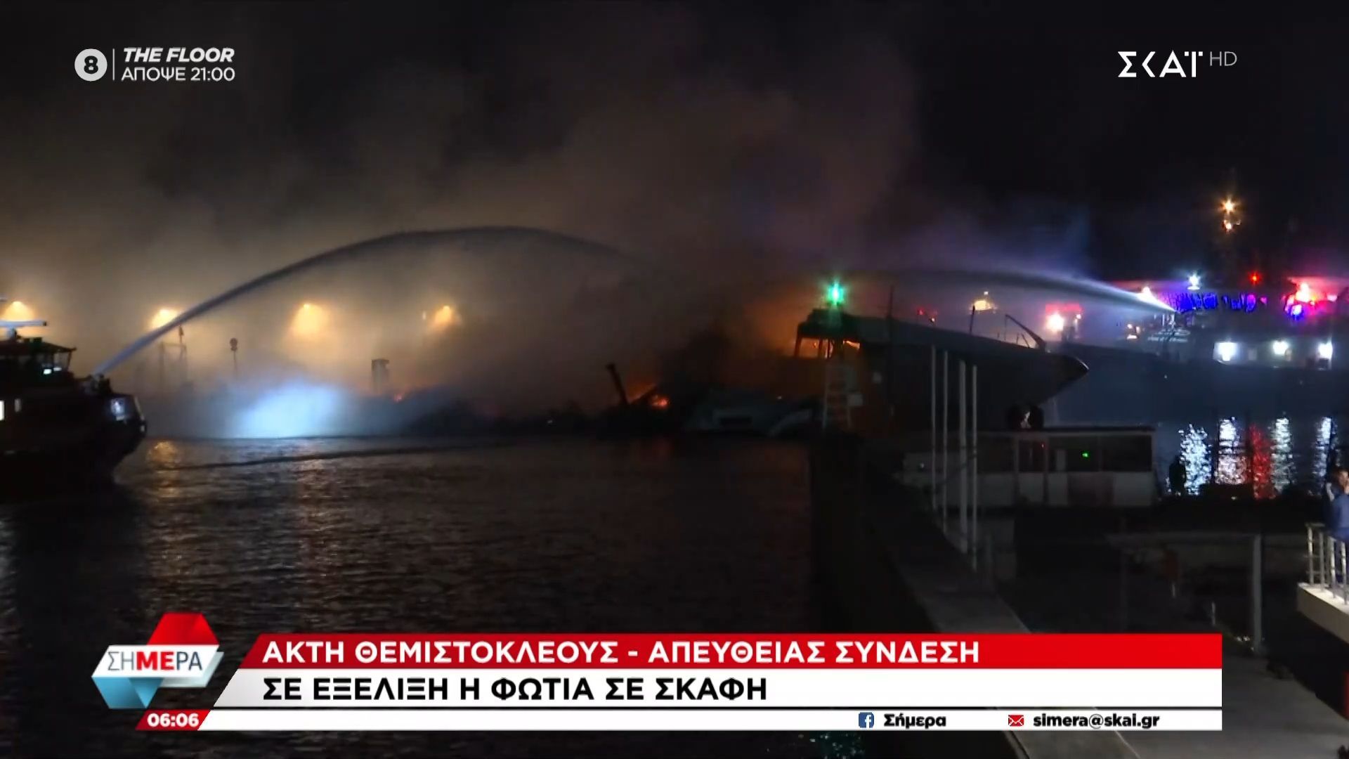 13 Νοεμβρίου 2012 | Ολοένα και περισσότεροι Έλληνες φεύγουν στο εξωτερικό