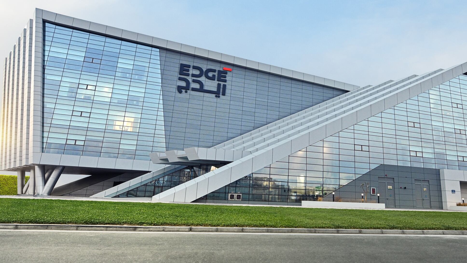 Edge and Anduril in joint venture to build 'AI-powered' drones at new UAE production centre