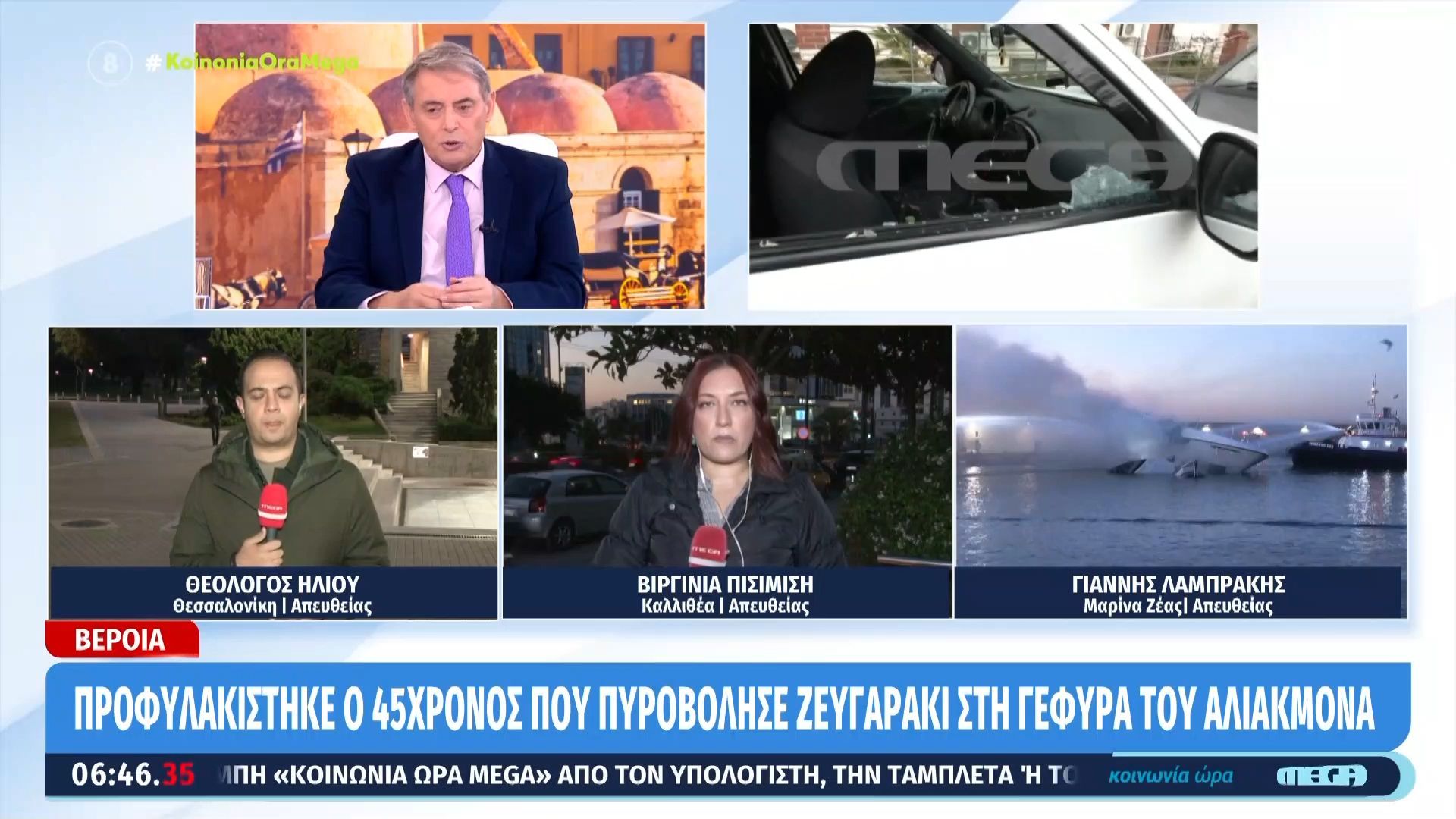 Tommy's Torture Rendered Meaningless In Landman Season 2 Premiere