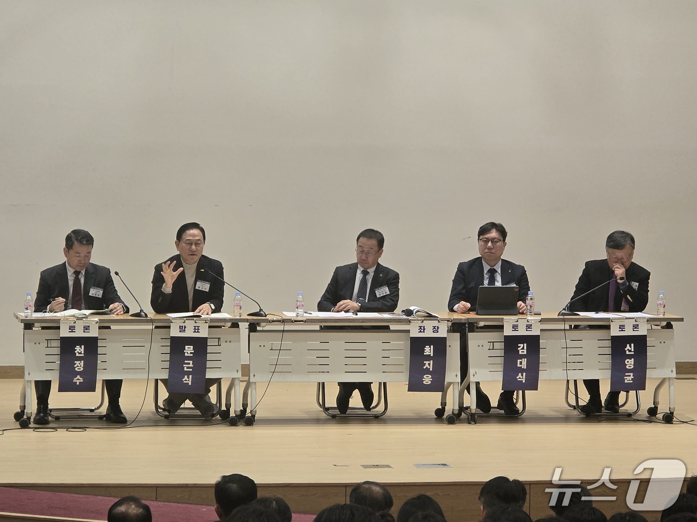 "마스가 앞서 조선협의그룹 등 안전장치 마련해야…MRO부터 시작"