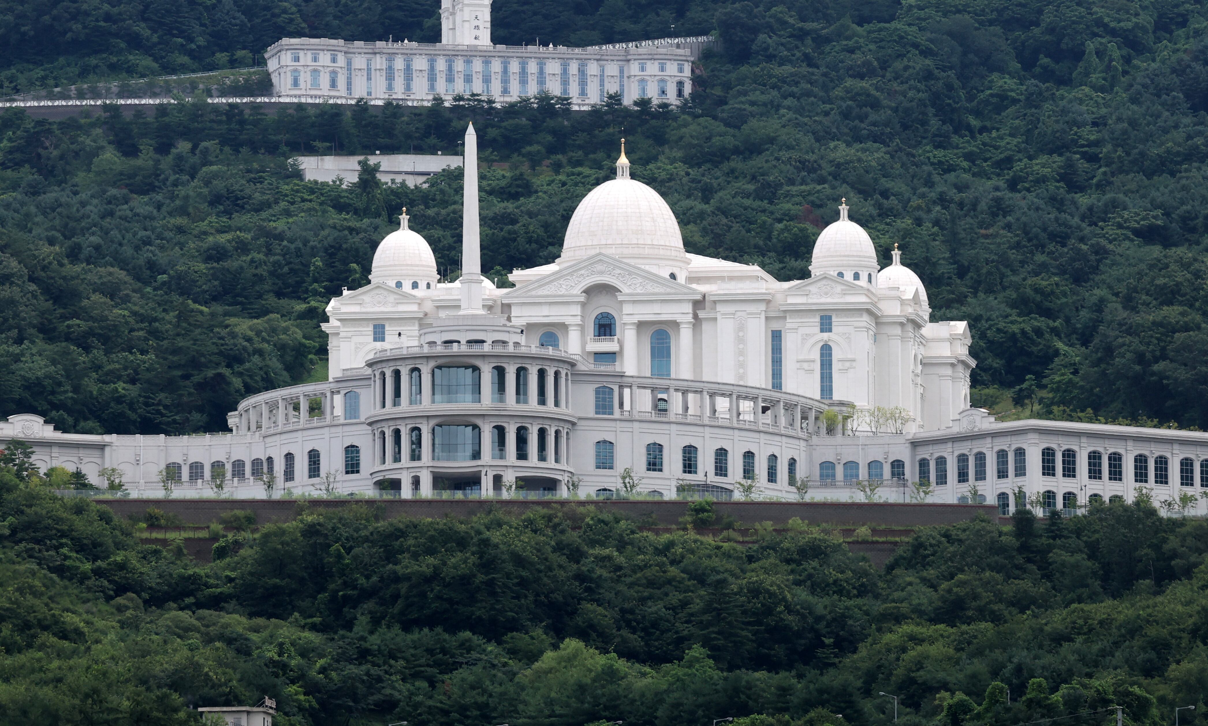 Prosecutors: 2,000 Unification Church Members Joined People Power Party ...