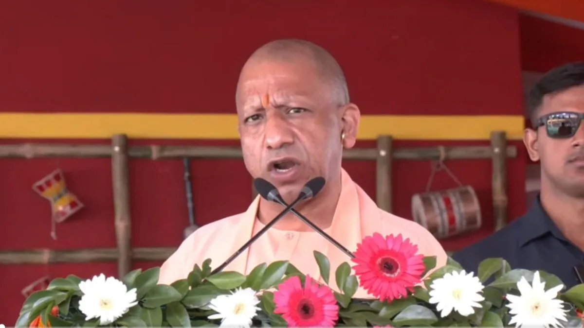Bhagwan Birsa Munda championed India’s Independence and Tribal pride: UP CM