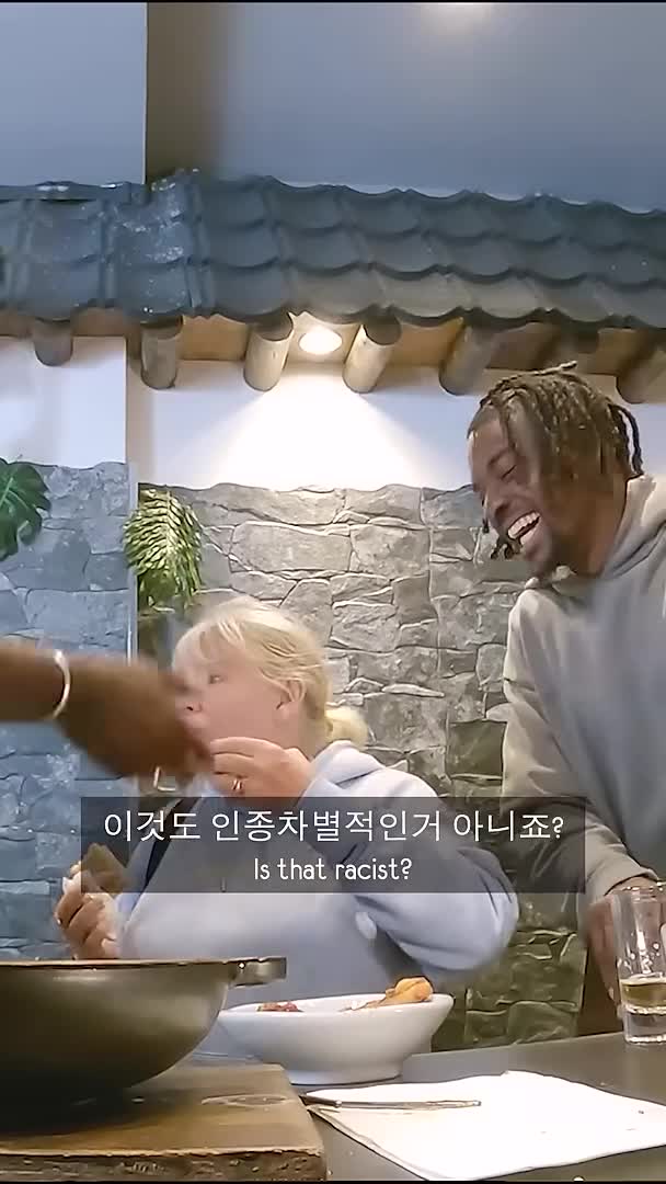 British rappers' spicy chicken taste test gets wild 🥵