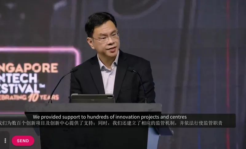 Singapore to trial tokenised MAS Bills using central bank digital currency