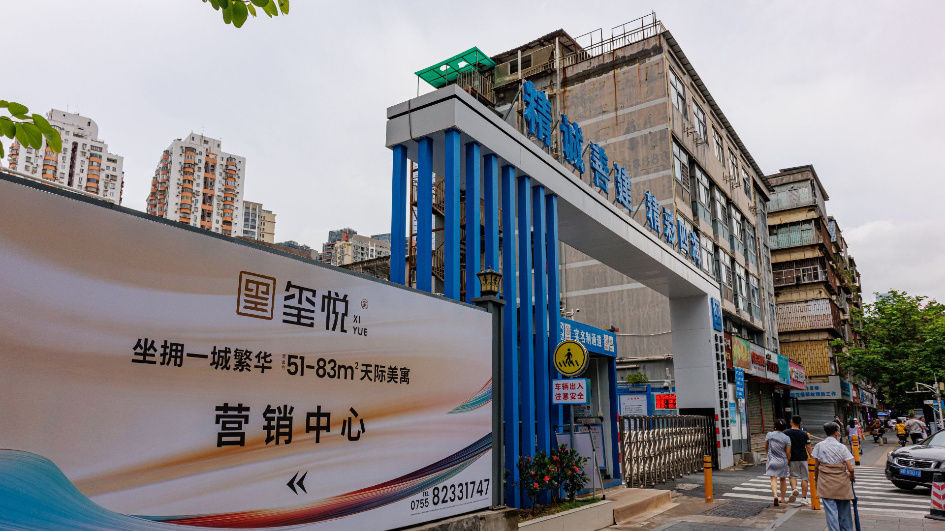 Without China’s Economic Engine, This Is What The World Would Look Like