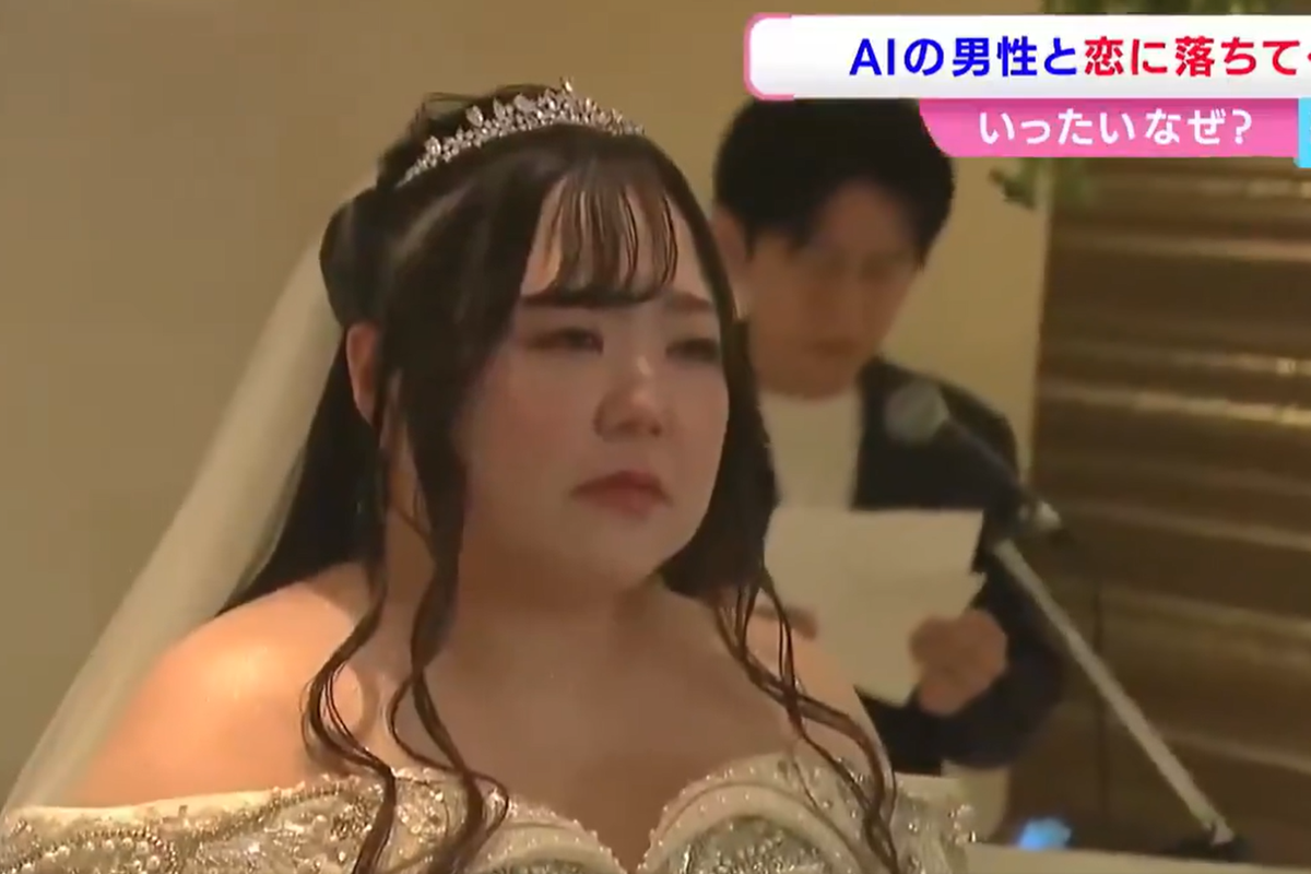 Japanese woman ‘weds’ AI persona created on ChatGPT