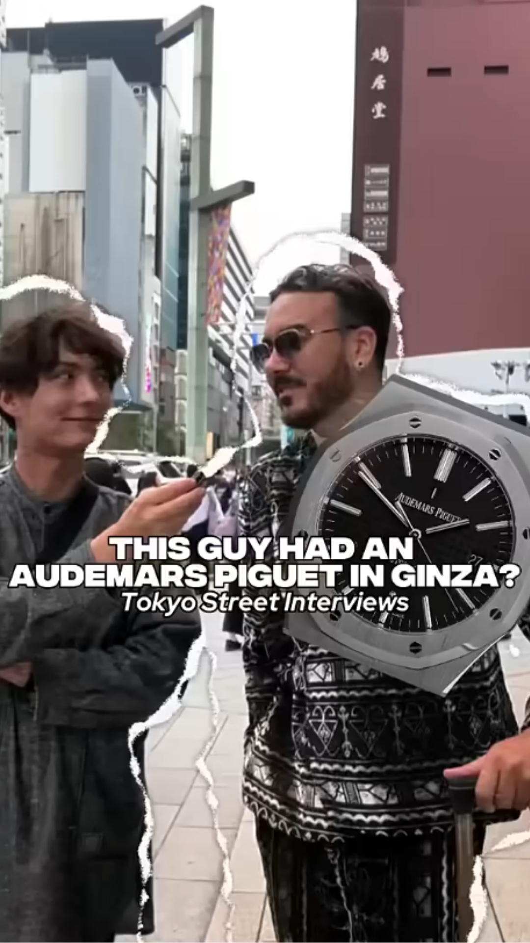 He’s Rocking AP! Check Out His Watch