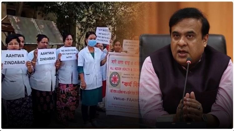 “No one can intimidate Himanta Biswa Sarma”: Assam CM warns striking ...
