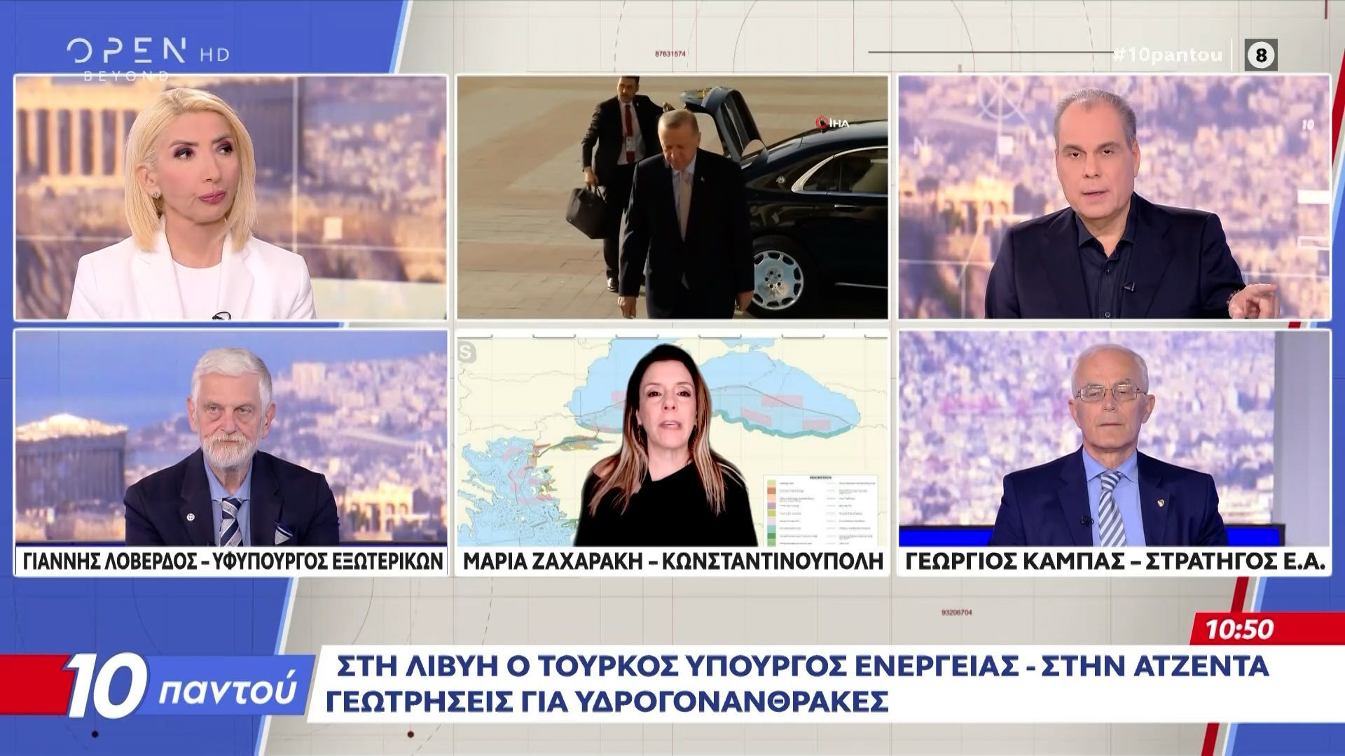«Παράθυρο» για συμμετοχή Ισραηλινών και Αμερικάνων στο καλώδιο