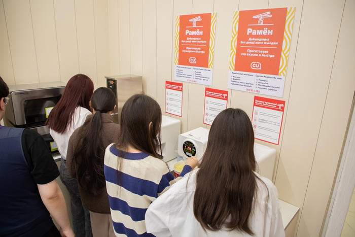 뉴욕 한복판 시식회서 3500봉지 ‘순삭’…K라면 맛 보려 전쟁났다