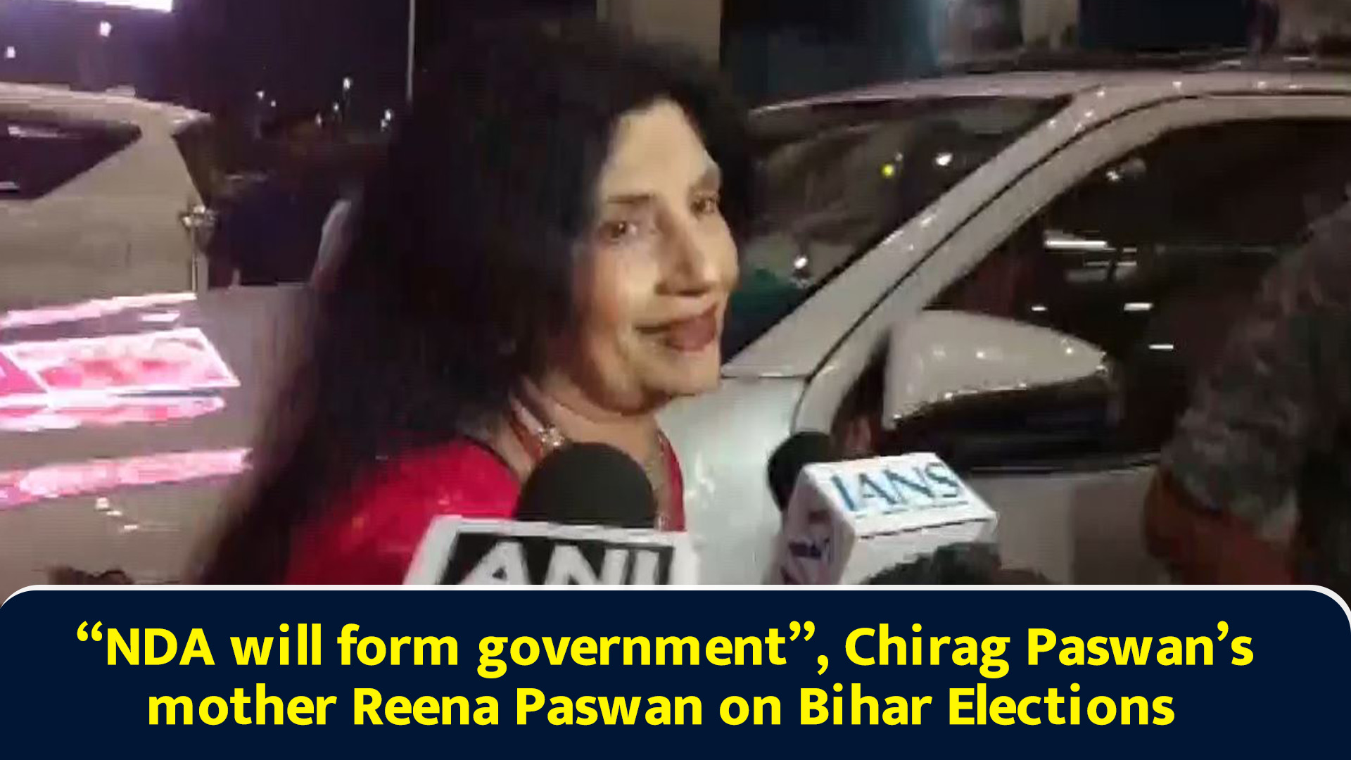 “NDA will form government”, Chirag Paswan’s mother Reena Paswan on ...