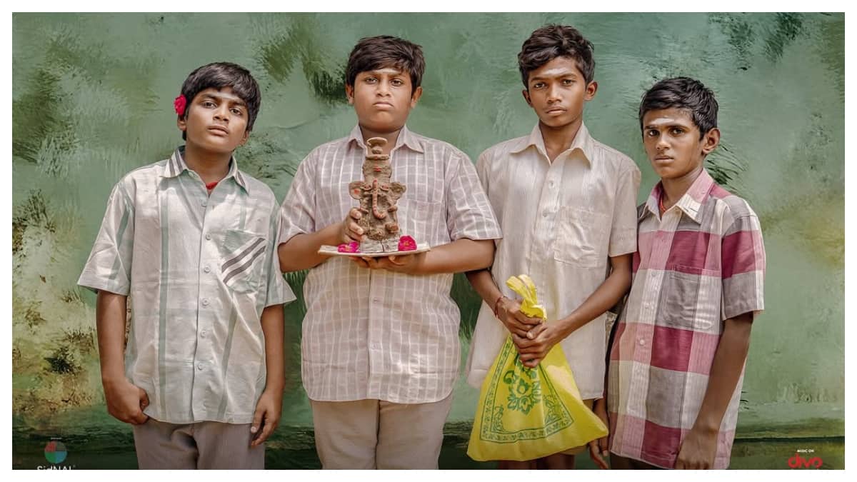 Award-Winning Tamil Film Kinaru Set For Children's Day Release On ...