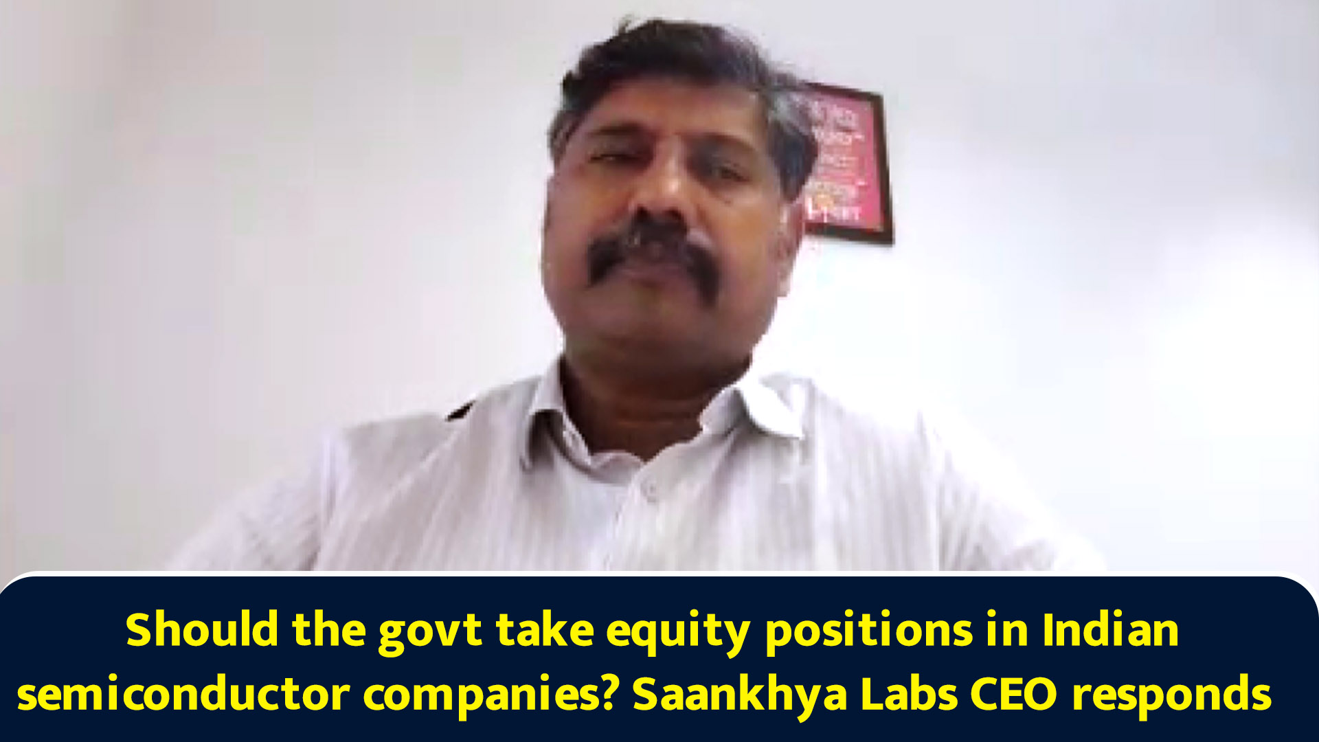 Should the govt take equity positions in Indian semiconductor companies ...